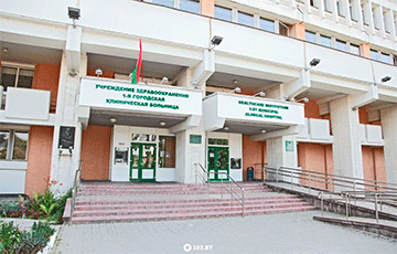 Doctor Of Minsk Clinical Hospital No. 1: Situation Getting Out Of ...