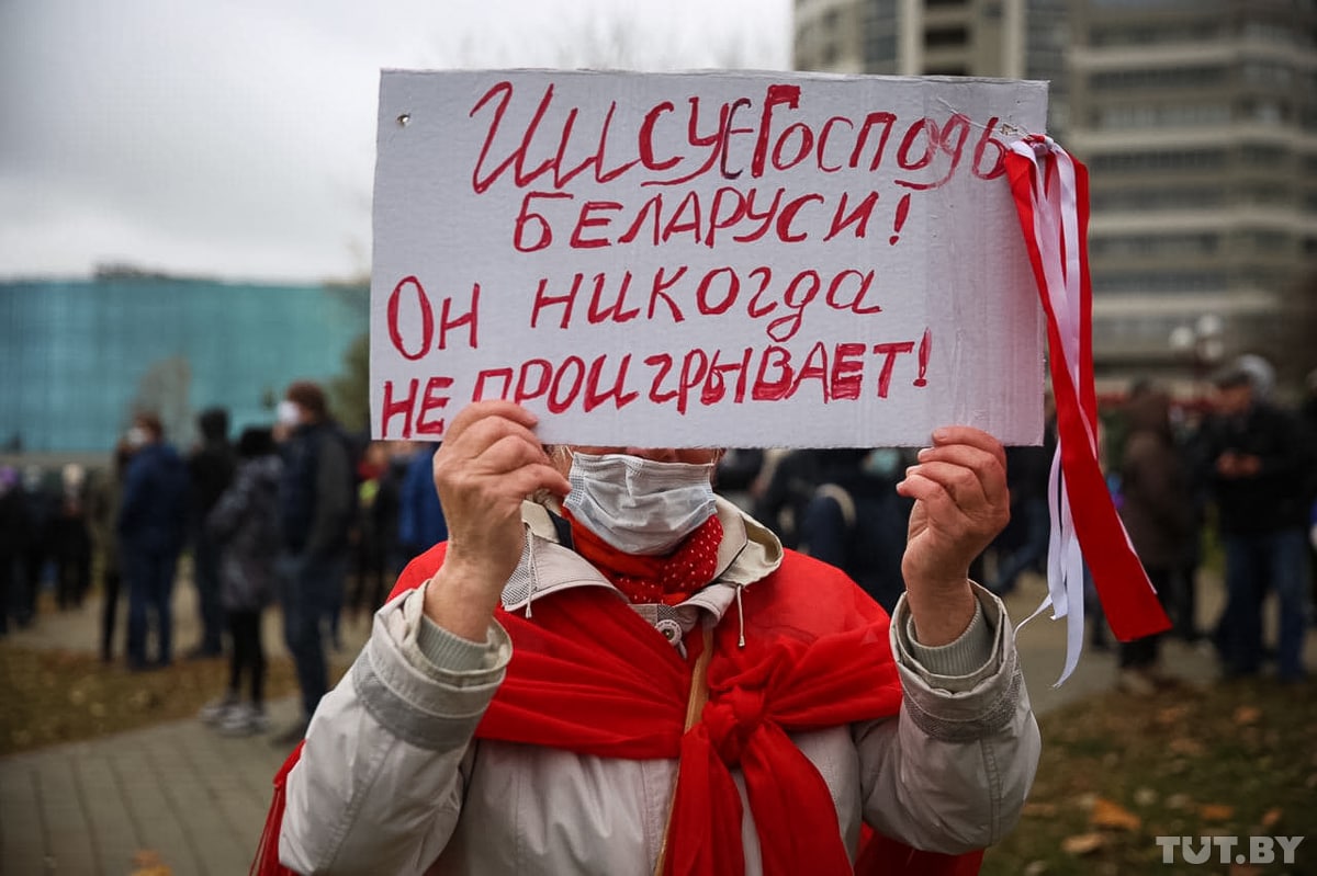 People Power March Held In Belarus (Online) - Belarusian News - Charter'97