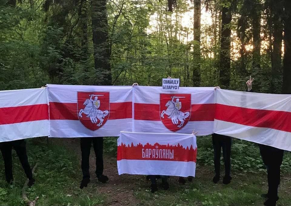Struggle Goes on: Partisans of Belarus Hold New Protest Actions ...