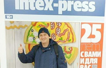 На редактора сайта Intex-press составили протокол за «экстремистские материалы» - Новости ...
