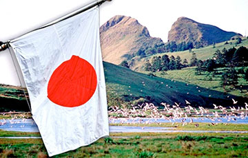 Russia Cancels Agreement With Japan On Southern Kuril Islands ...