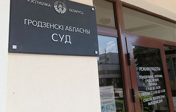 20-Year-Old Political Prisoner Sentenced To 6.5 Years Of Imprisonment ...