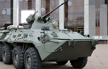 APC, Special Vehicles Brought To Centre Of Minsk - Belarusian News ...