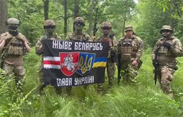 Second International Legion Needs Support To Perform Combat Missions ...