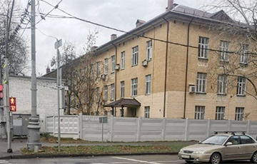 Ukrainian Partisans Get To Russian MoD Research Institute In Moscow ...