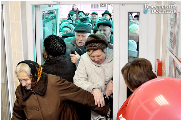 Poverty in Belarus in Photos - Belarusian News - Charter'97