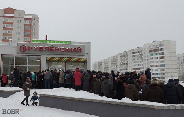 Poverty in Belarus in Photos - Belarusian News - Charter'97